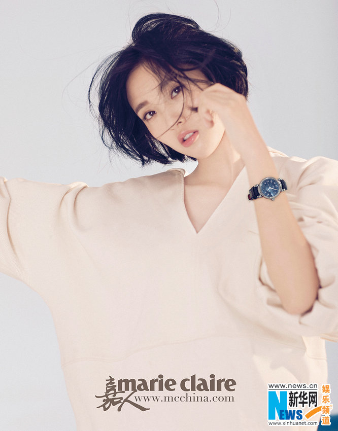 Picture of Yixin Tang