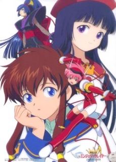 Picture of Angelic Layer