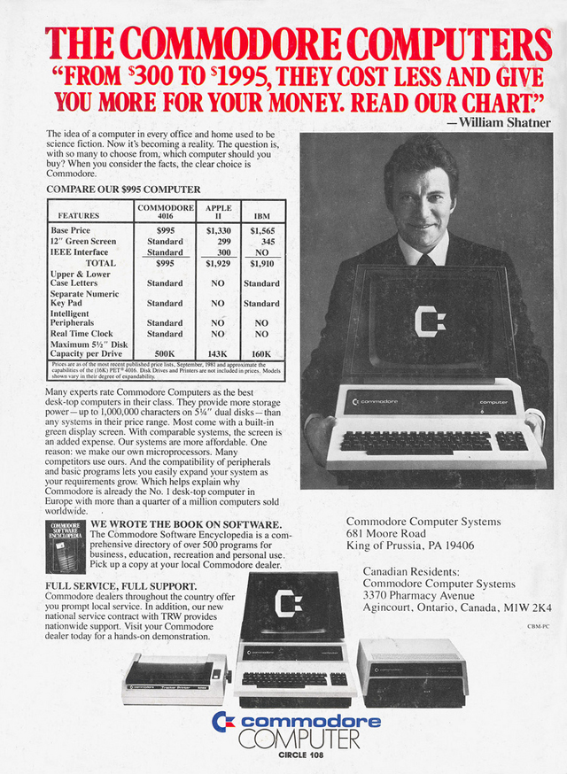 Advert