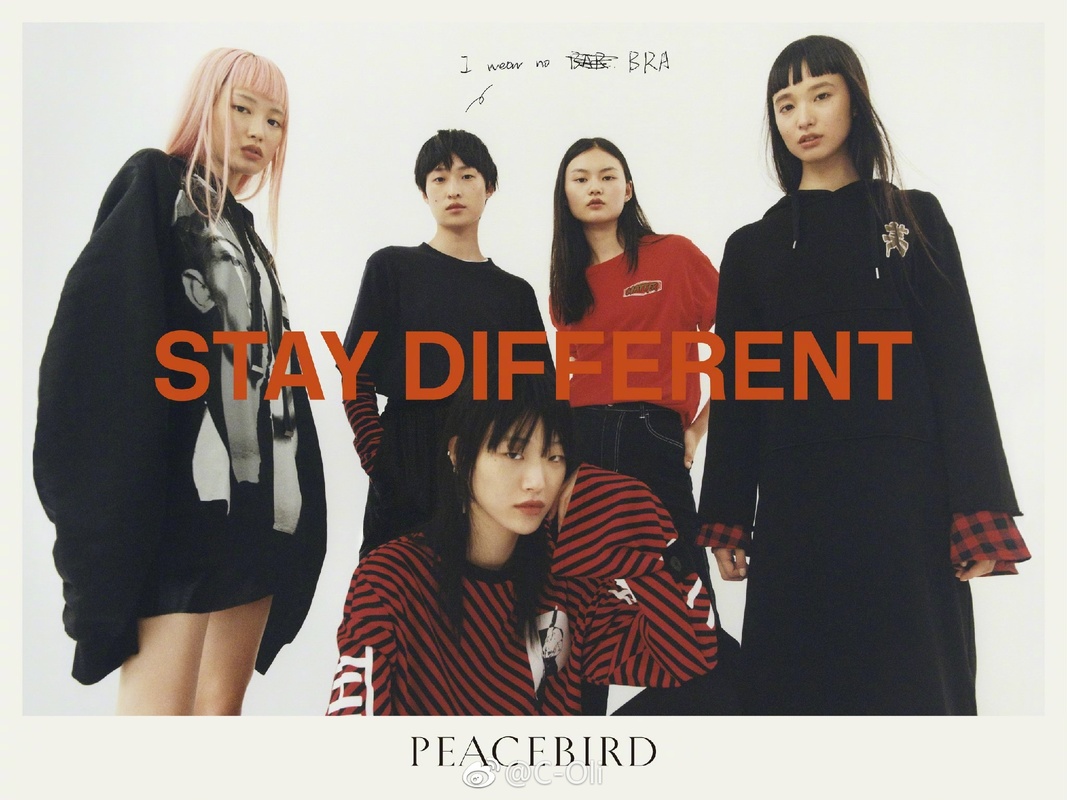 PEACEBIRD F/W 2017