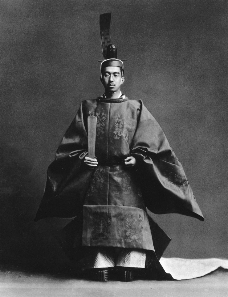 Hirohito picture