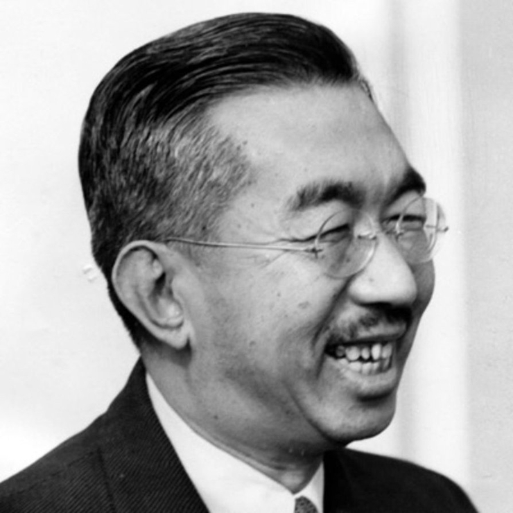 Picture of Hirohito