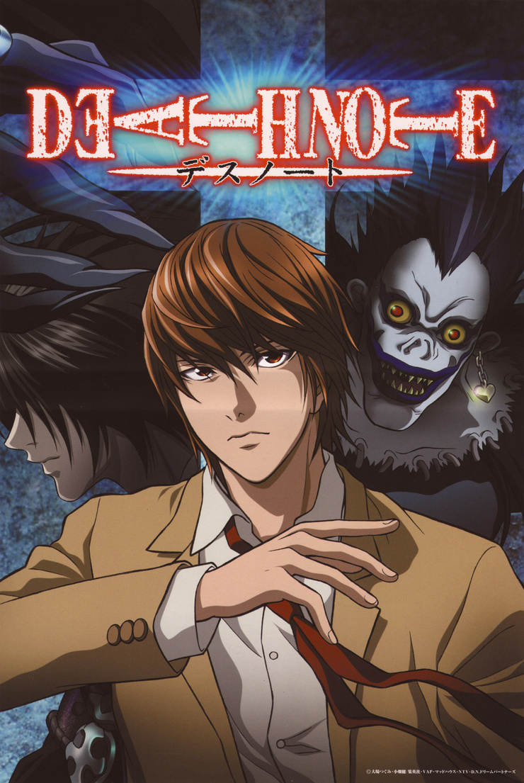 Picture of Death Note