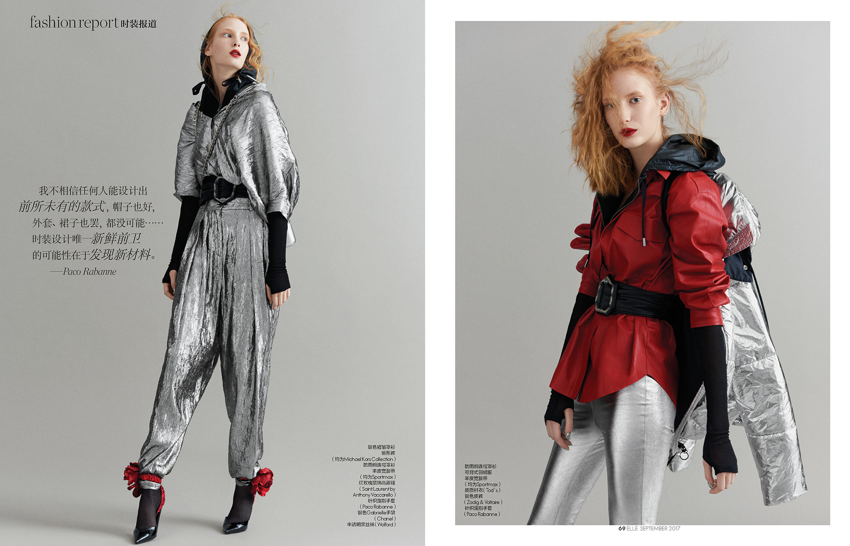 Picture of Maja Siwik