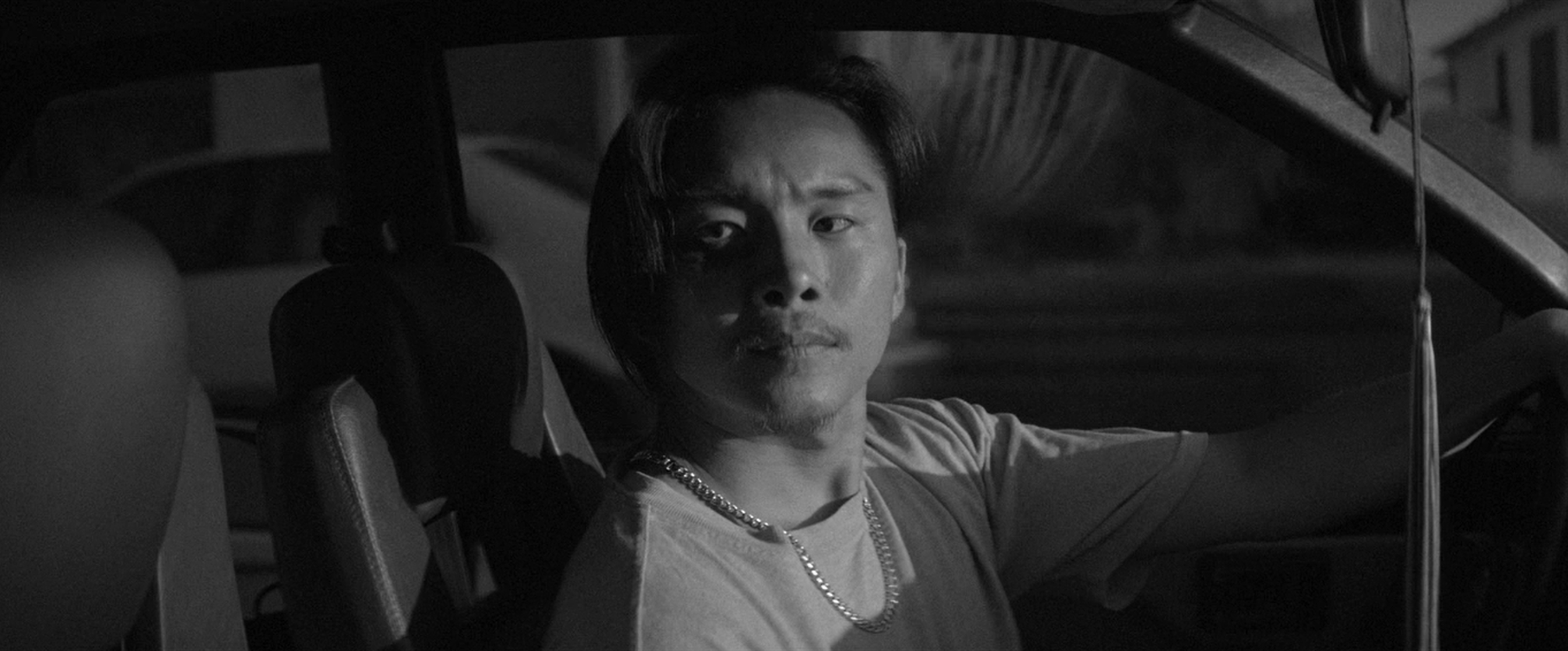 Gook (2017) image