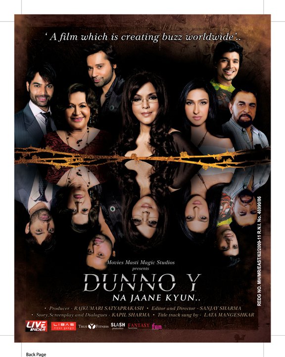 Picture of Dunno Y Na Jaane Kyun...