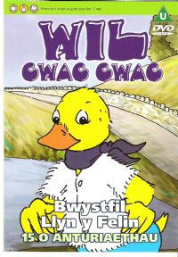 Image of Will Quack Quack