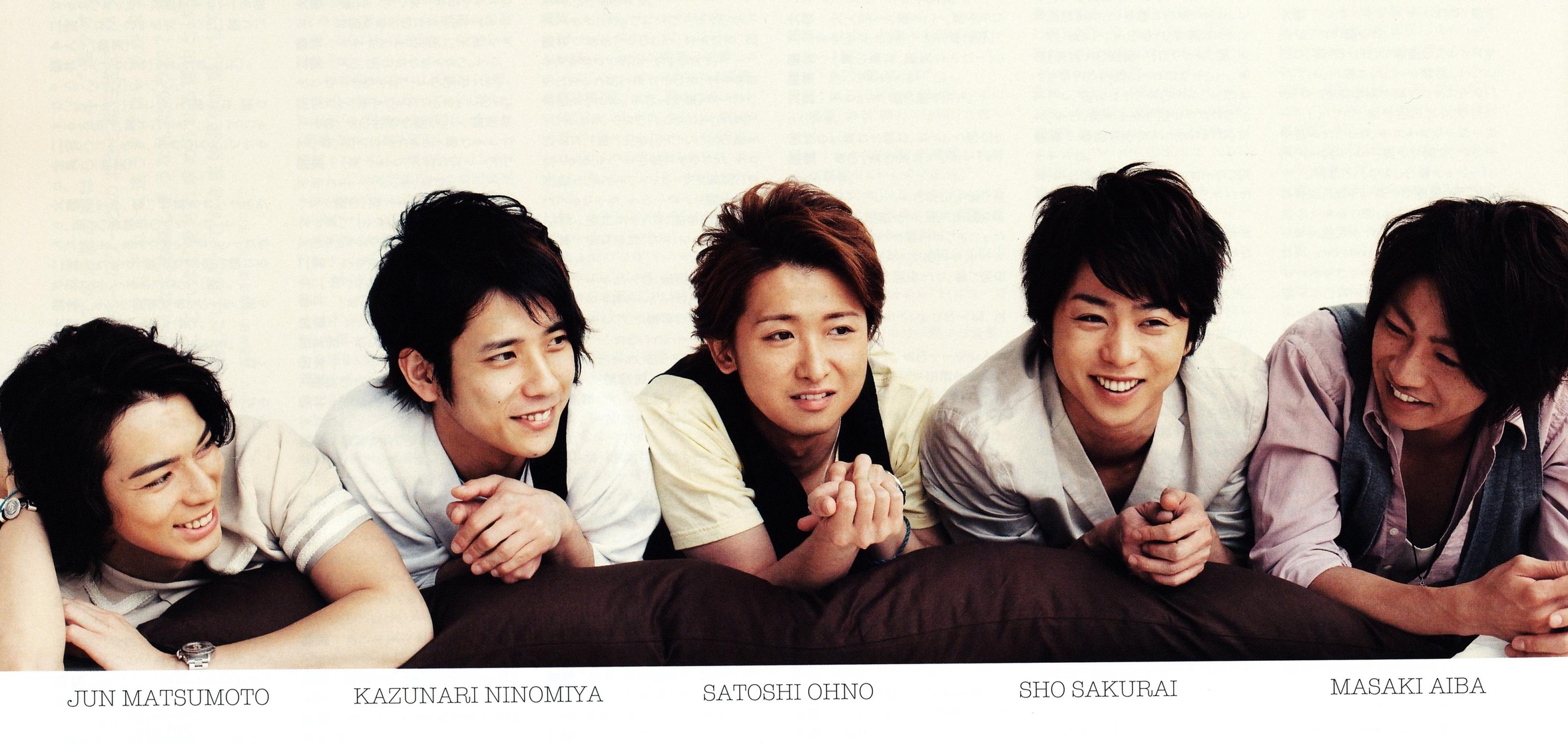 Picture of Arashi