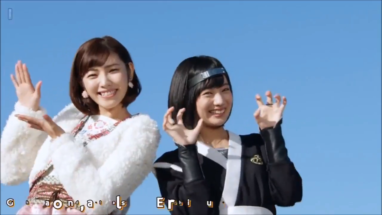 Image of Fuuka Igasaki