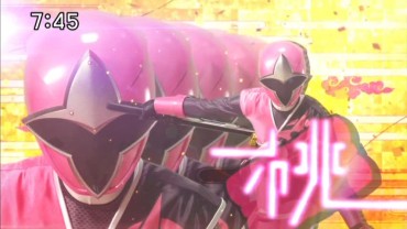 Picture of Kasumi Momochi