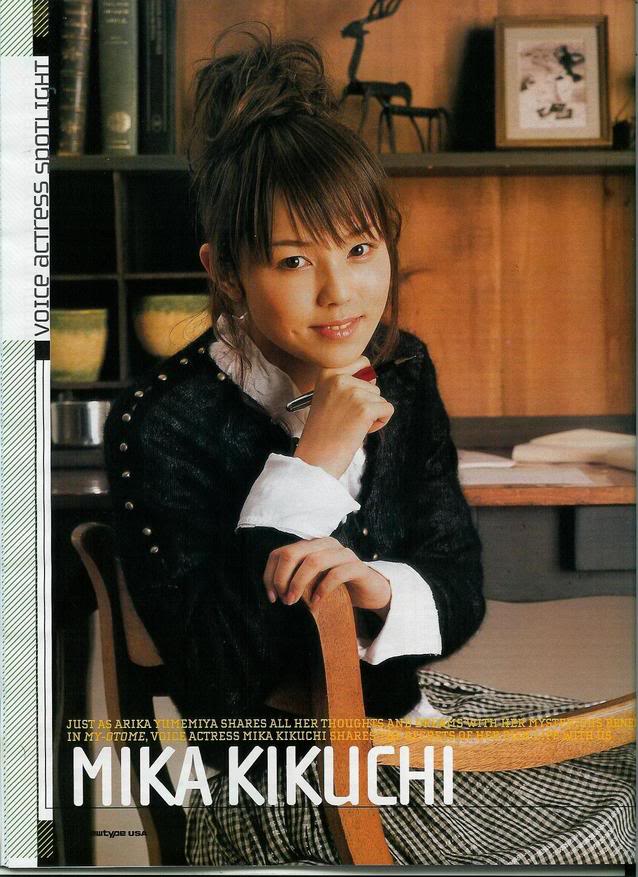 Picture of Mika Kikuchi