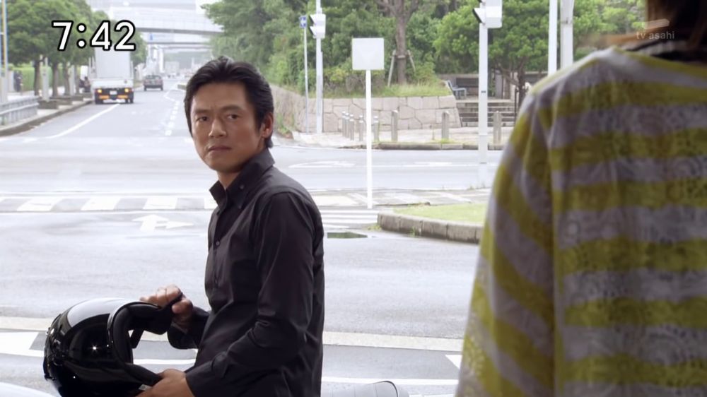 Picture of Gai Yuki