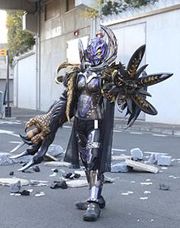 Escape (Go-busters) picture