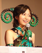 Picture of Mele