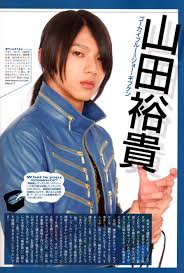 Picture of Joe Gibken