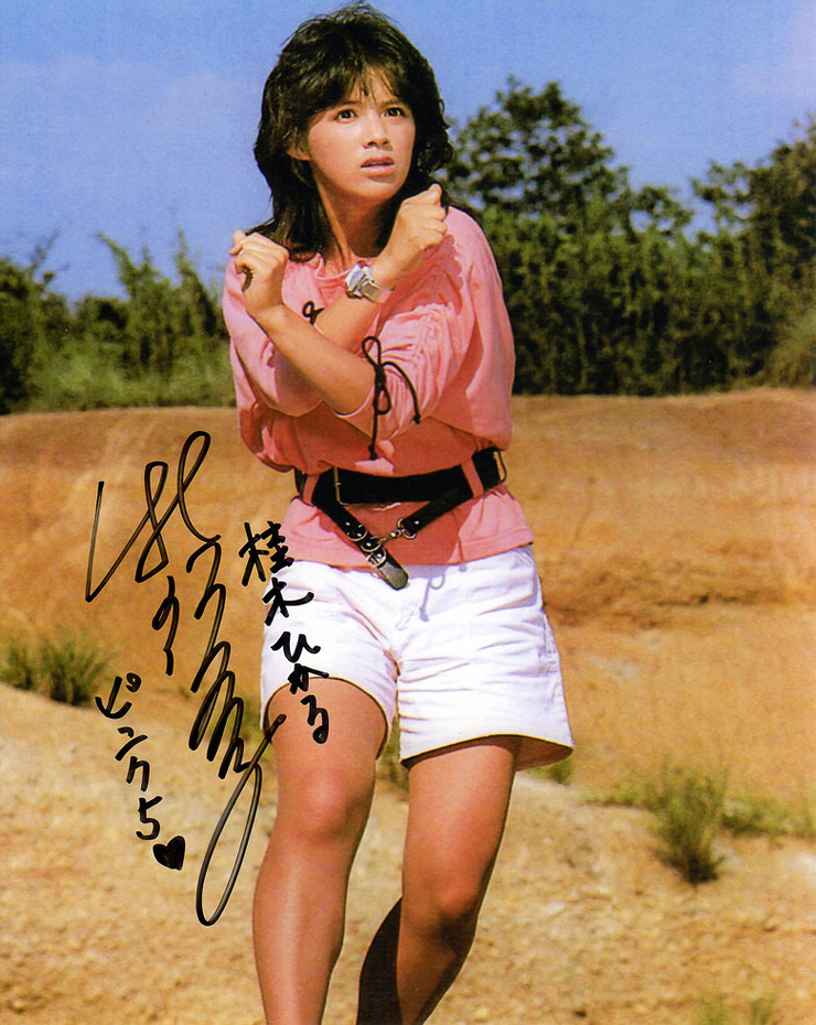 Picture of Michiko Makino