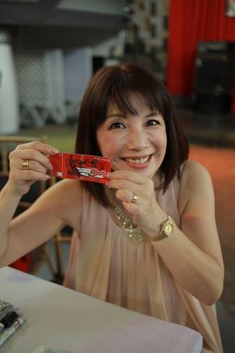 Image of Michiko Makino