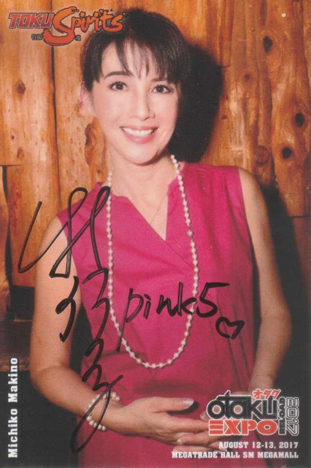 Picture of Michiko Makino