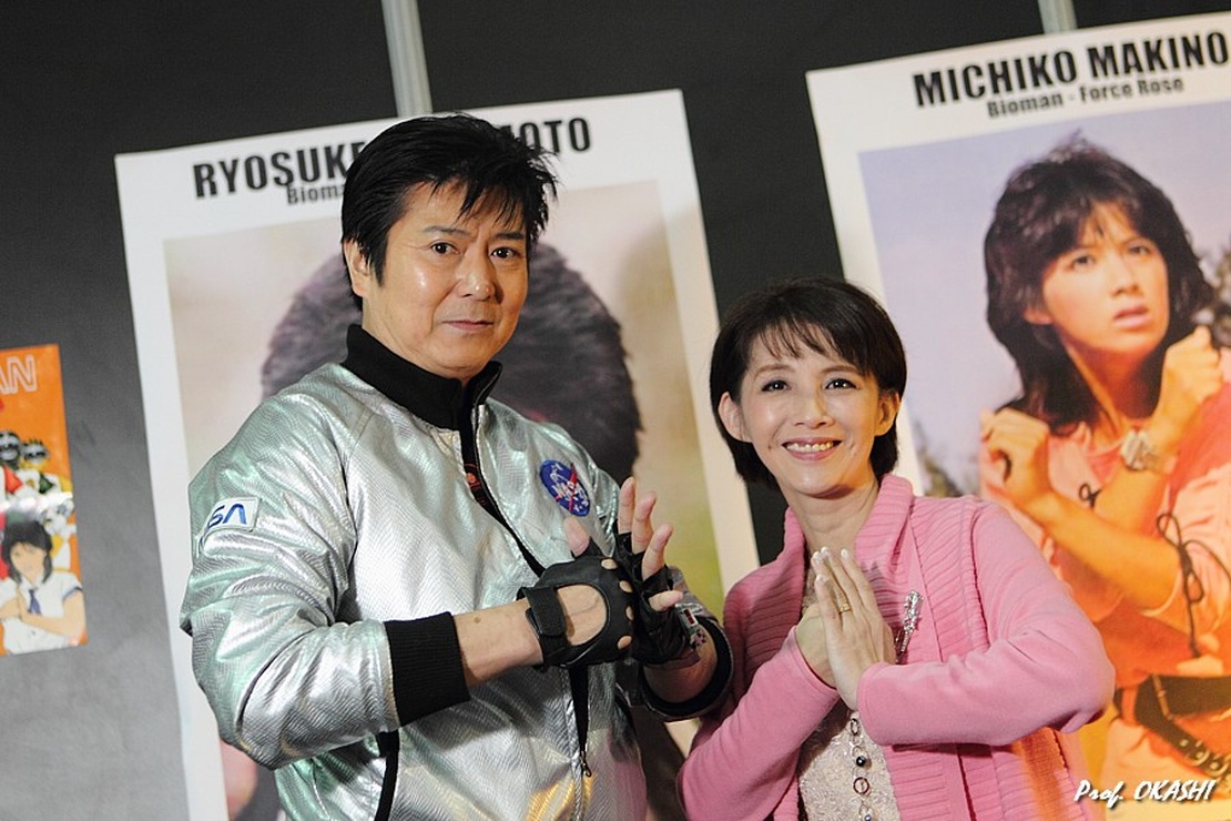 Image of Ryosuke Sakamoto