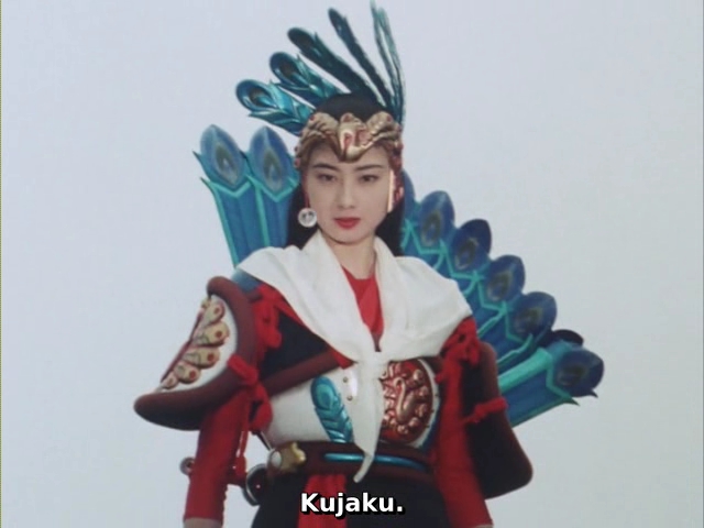 Picture of Kujaku