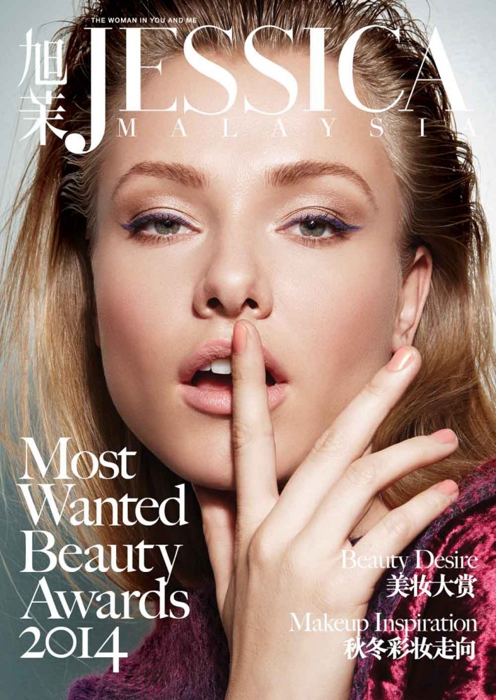 Picture of Ieva Aniulyte