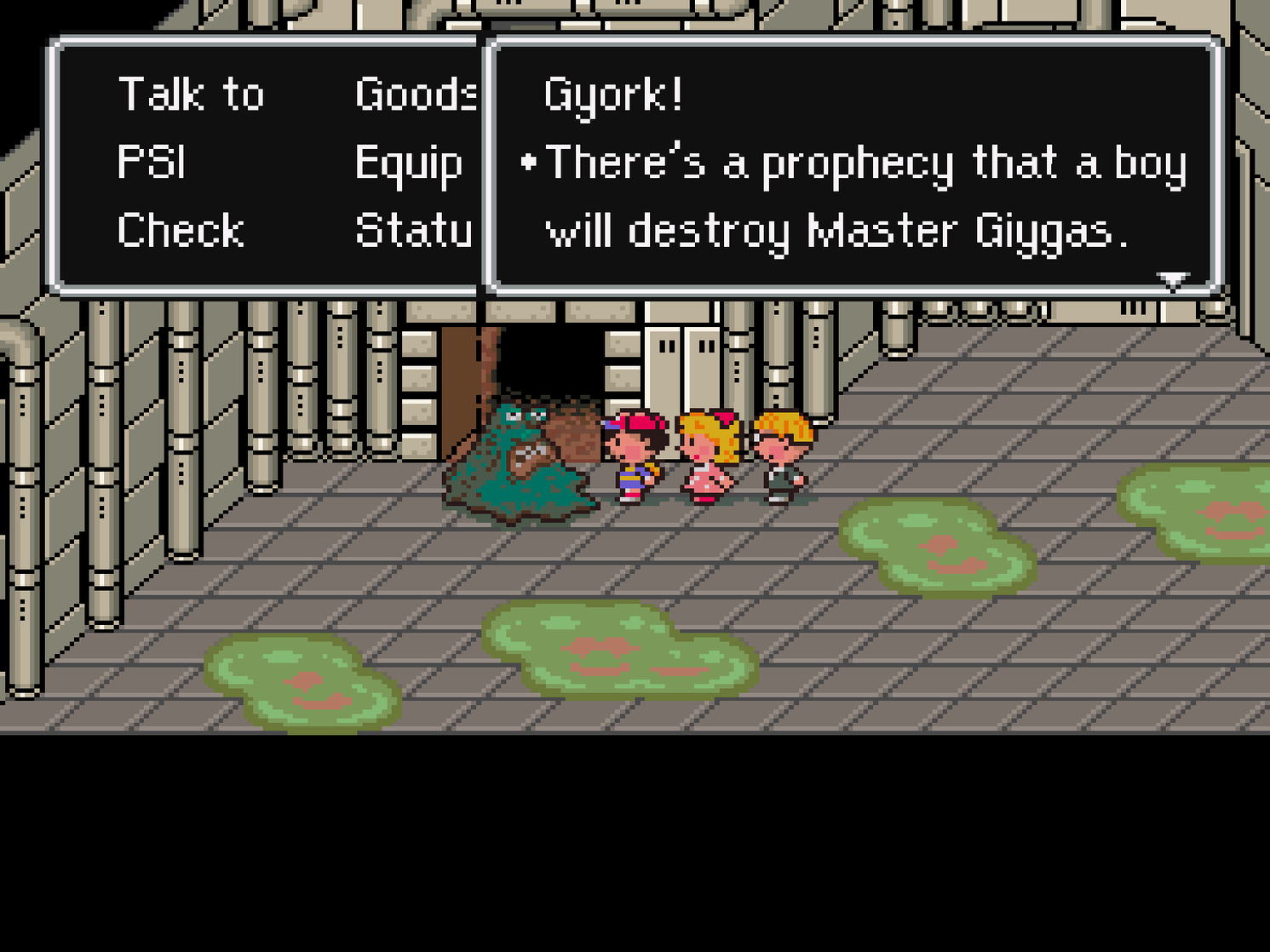 Picture of EarthBound