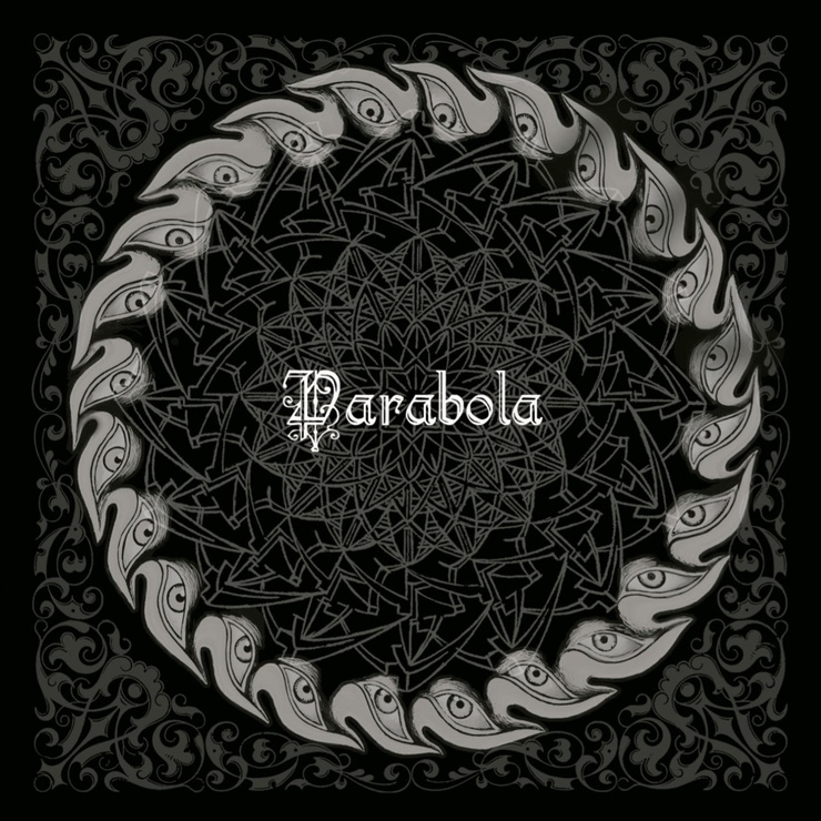Picture of Parabola