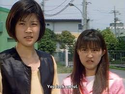 Picture of Youko Yagami