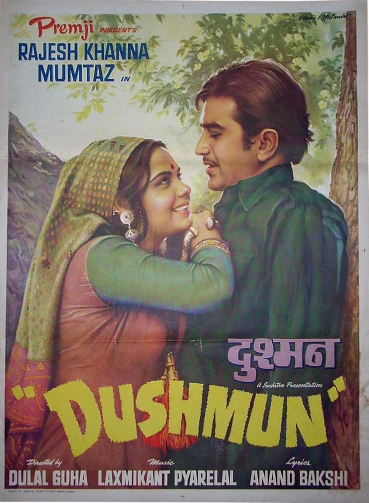 Image of Dushman