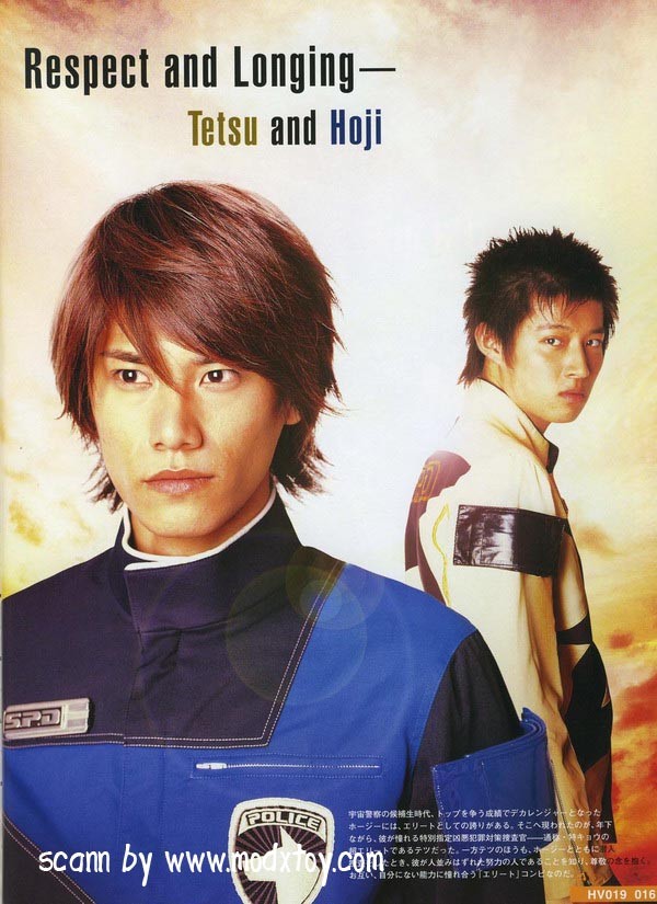 Picture of Houji "Hoji" Tomasu