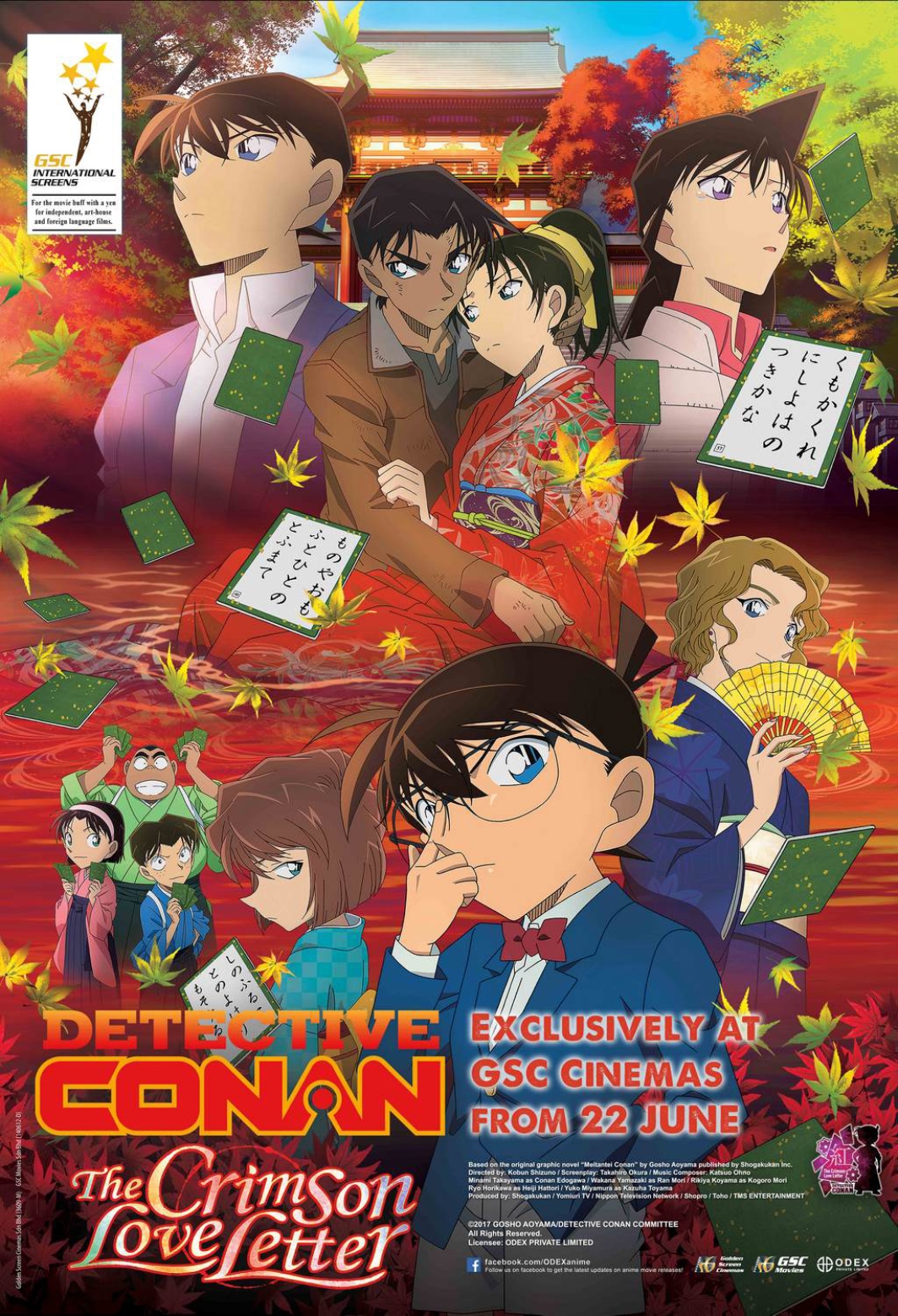 Picture of Detective Conan: The Crimson Love Letter