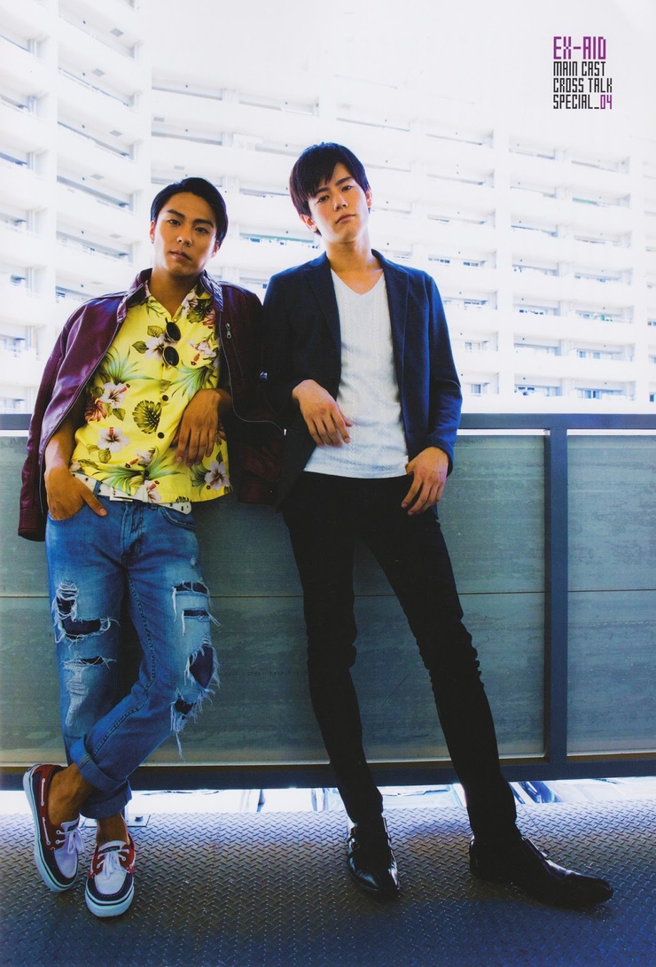 Picture of Kuroto Dan