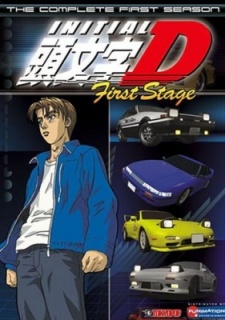 Picture of Initial D - Season 1