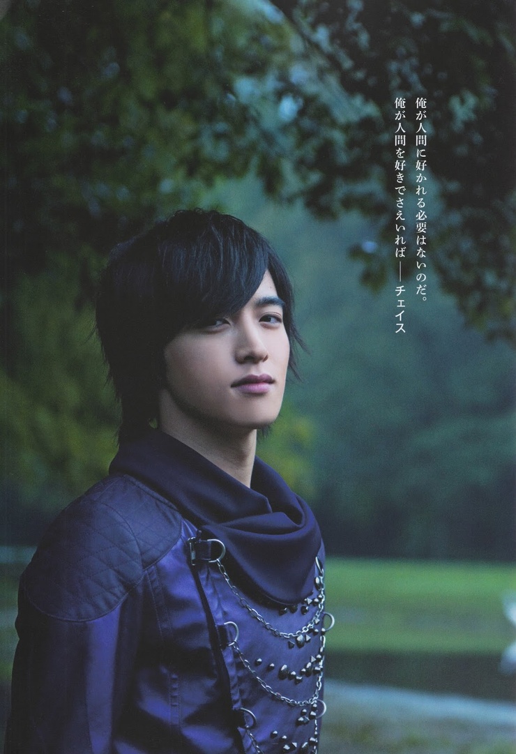 Chase (Kamen Rider Drive) picture