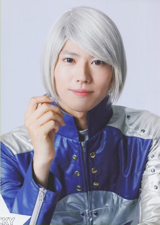 Picture of Nāga Ray