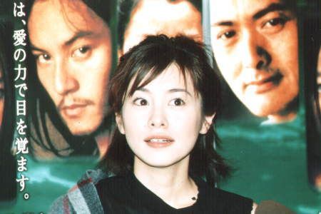 Tamao Satô image
