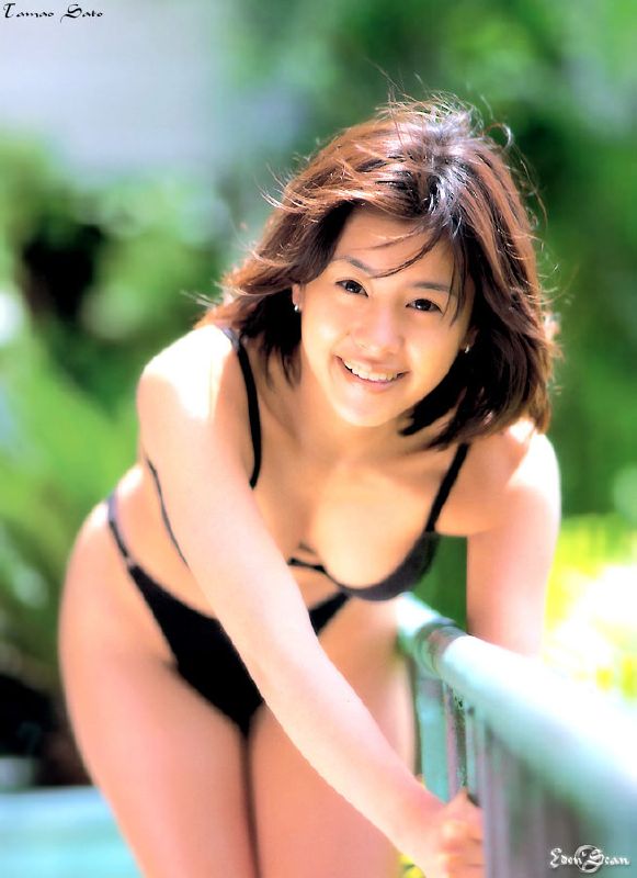 Picture of Tamao Satô