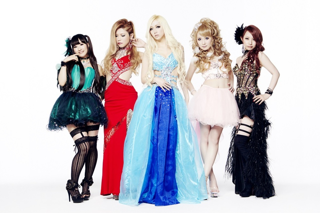 Picture of Aldious (アルディアス)