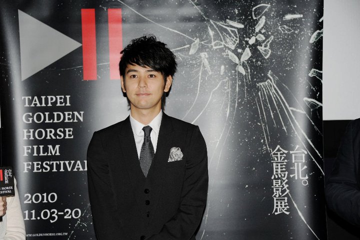 Satoshi Tsumabuki picture