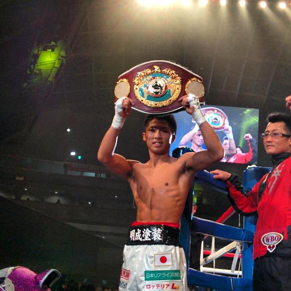 Picture of Naoya Inoue