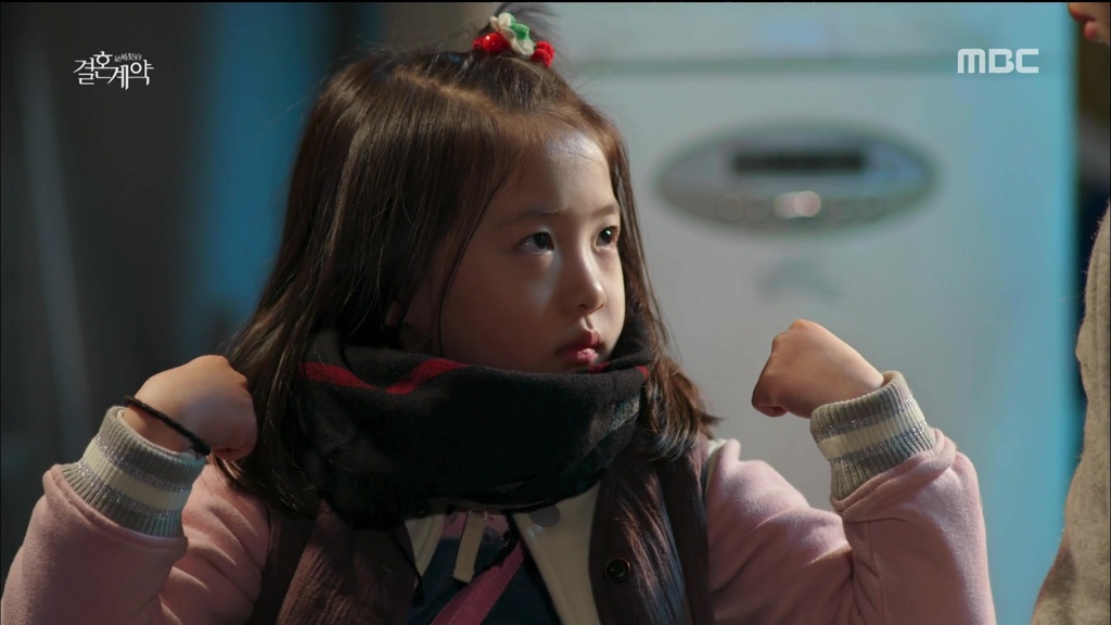 Picture of Shin Rin-Ah