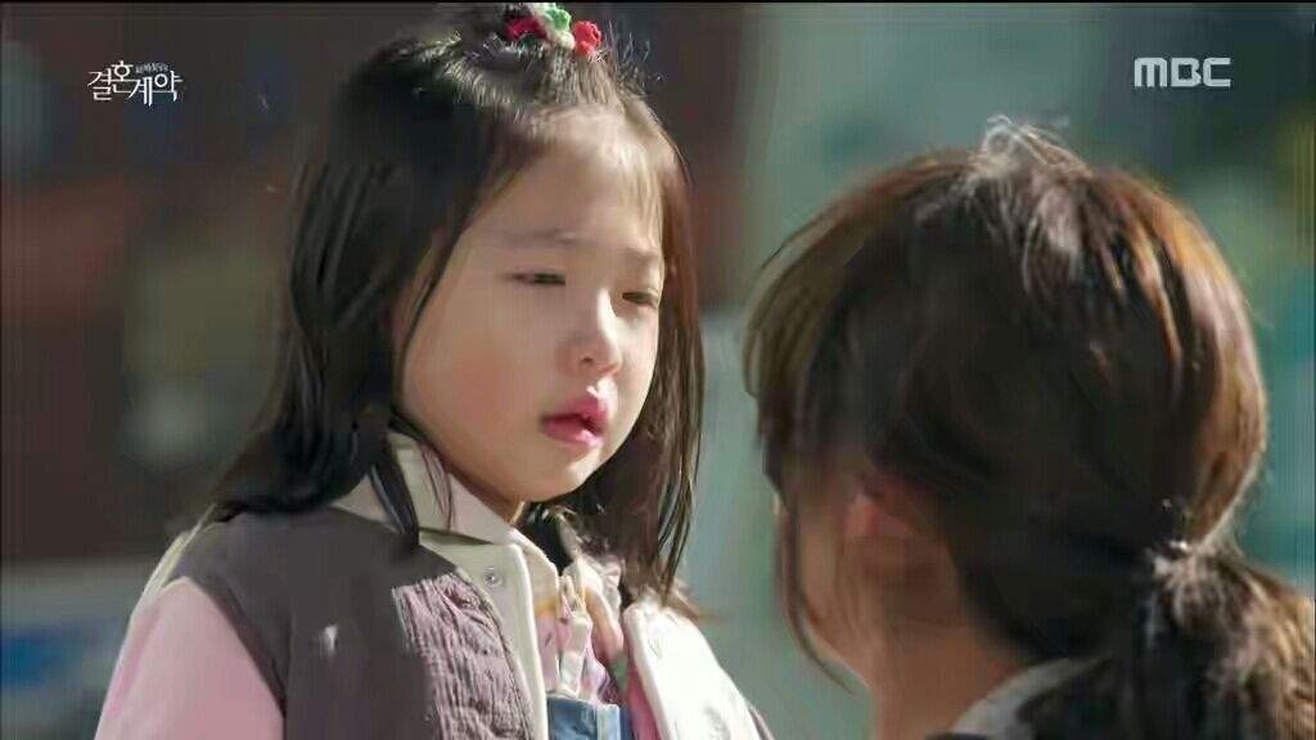 Picture of Shin Rin-Ah