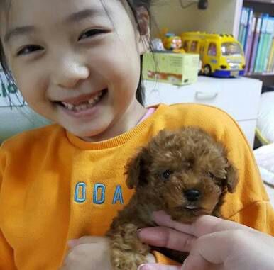 Picture of Shin Rin-Ah