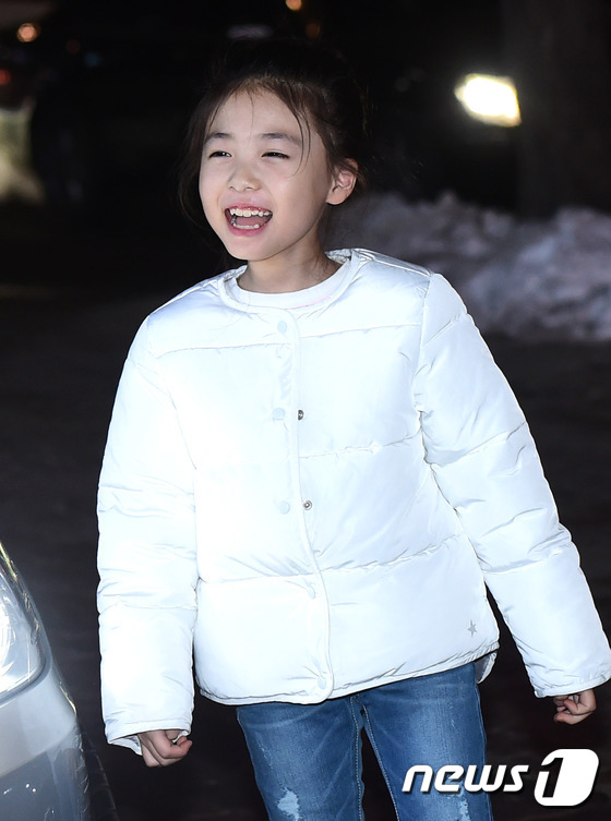 Picture of Shin Rin-Ah