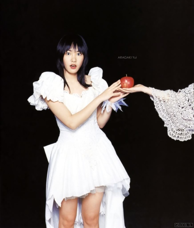 Image of Yui Aragaki
