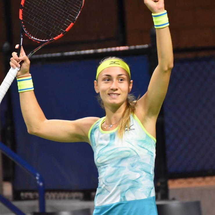 Image of Aleksandra Krunic
