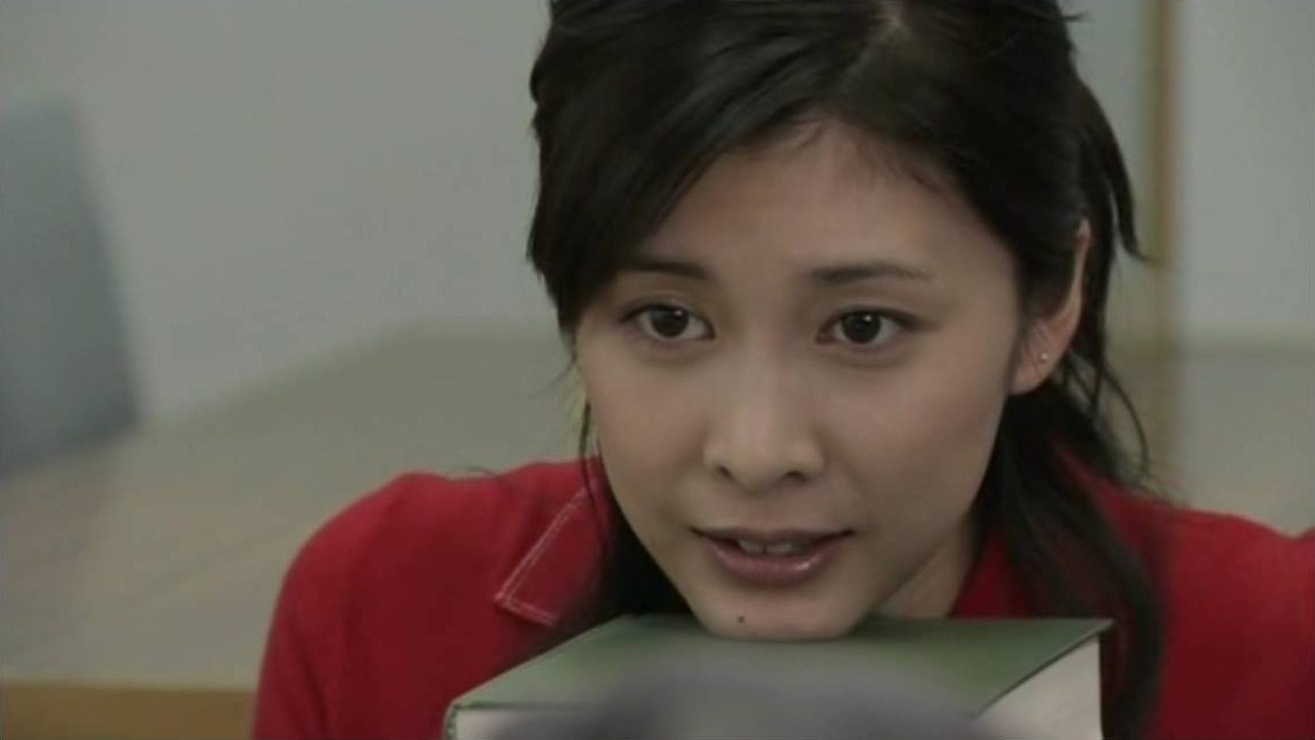 Yuko Takeuchi picture