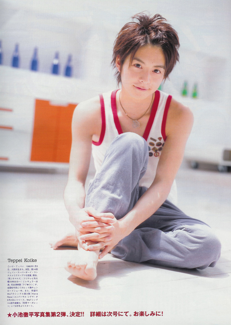 Picture of Teppei Koike