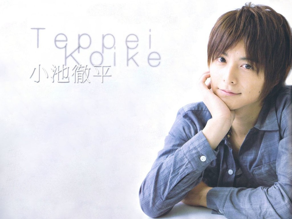 Picture of Teppei Koike