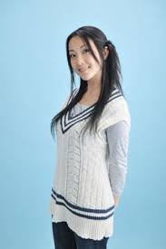 Picture of Shizuka Itô